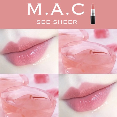 Mac Bullet ลิปสติก ให้ความชุ่มชื้น 543/549/565/567 | Shopee Thailand