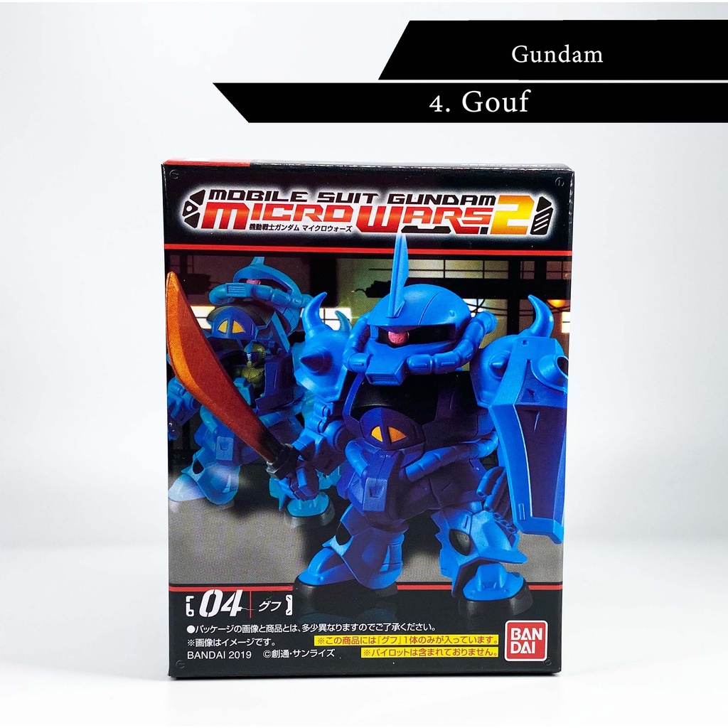 แยก Gundam Micro Wars 2 Mobile Suit Bandai ตัวต่อ จุดขยับ กันดั้ม โมเดล ...
