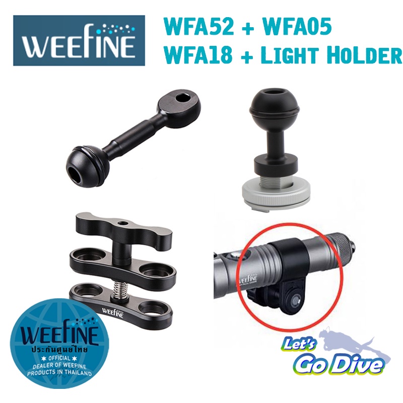 Weefine WFA52 Hot Shoe Ball Base - หัวบอลติดไฟบนกล้องดำน้ำ | Shopee ...