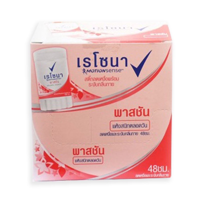 REXONA MINI STICK ขนาด 10กรัม/แท่ง ยกแพ็ค 6แท่ง เรโซนา มินิสติ๊ก ROLLON ...