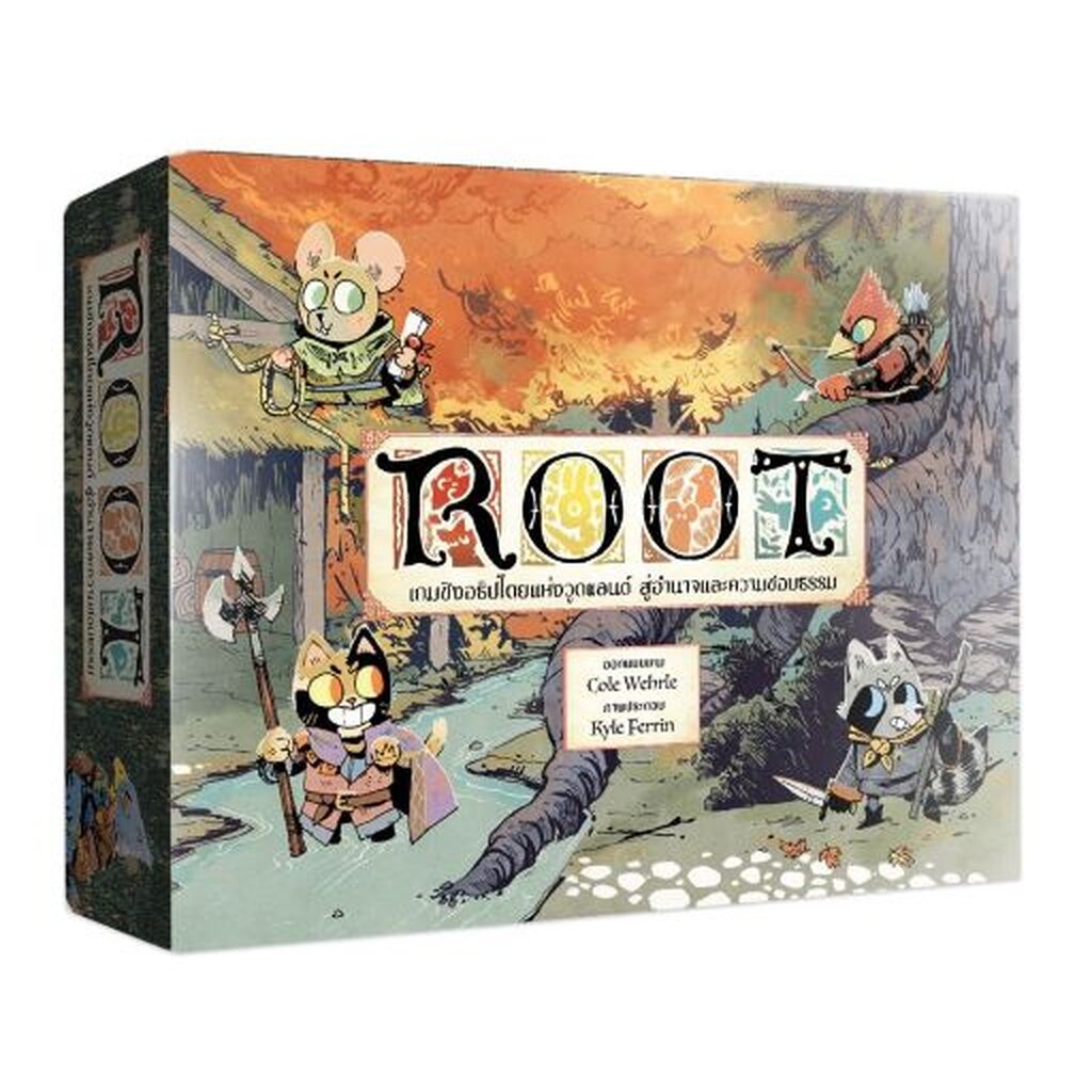 Root [TH] บอร์ดเกมแท้ คู่มือภาษาไทย | Shopee Thailand