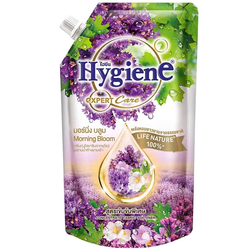 น้ำยาปรับผ้านุ่มสูตรเข้มข้น Hygiene Expert Care ขนาด490ml (ซื้อครบ100ขึ้นไป มีของแถม) | Shopee ...