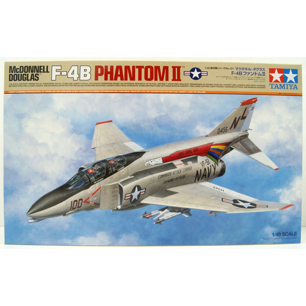 โมเดลประกอบ Tamiya 1/48 TA61121 F-4B PHANTOM II | Shopee Thailand