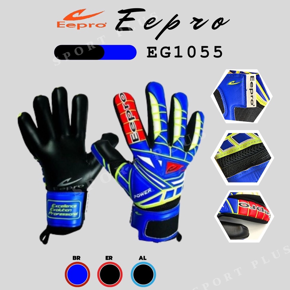 ถุงมือผู้รักษาประตู Eepro EG1055 | Shopee Thailand