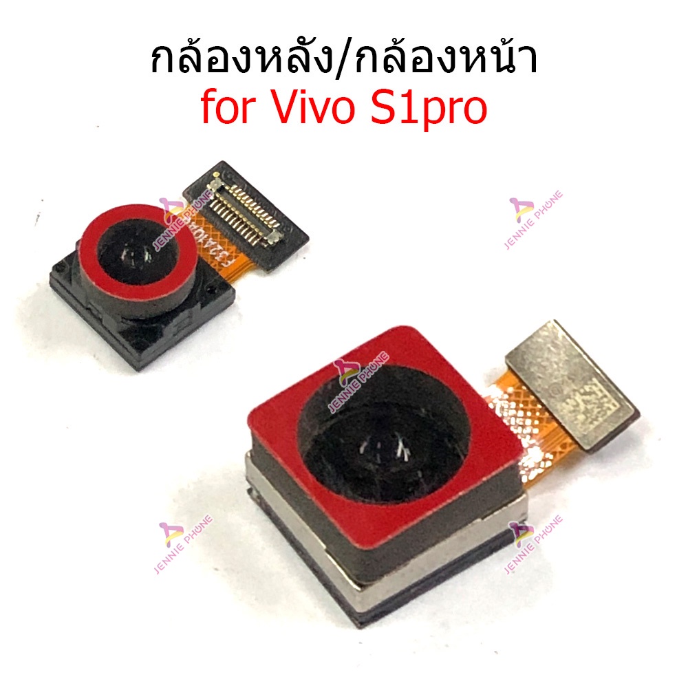 กล้องหน้า Vi S1pro กล้องหลัง สำหรับ VIVO S1 pro แพรกล้องหน้า แพรกล้อง ...