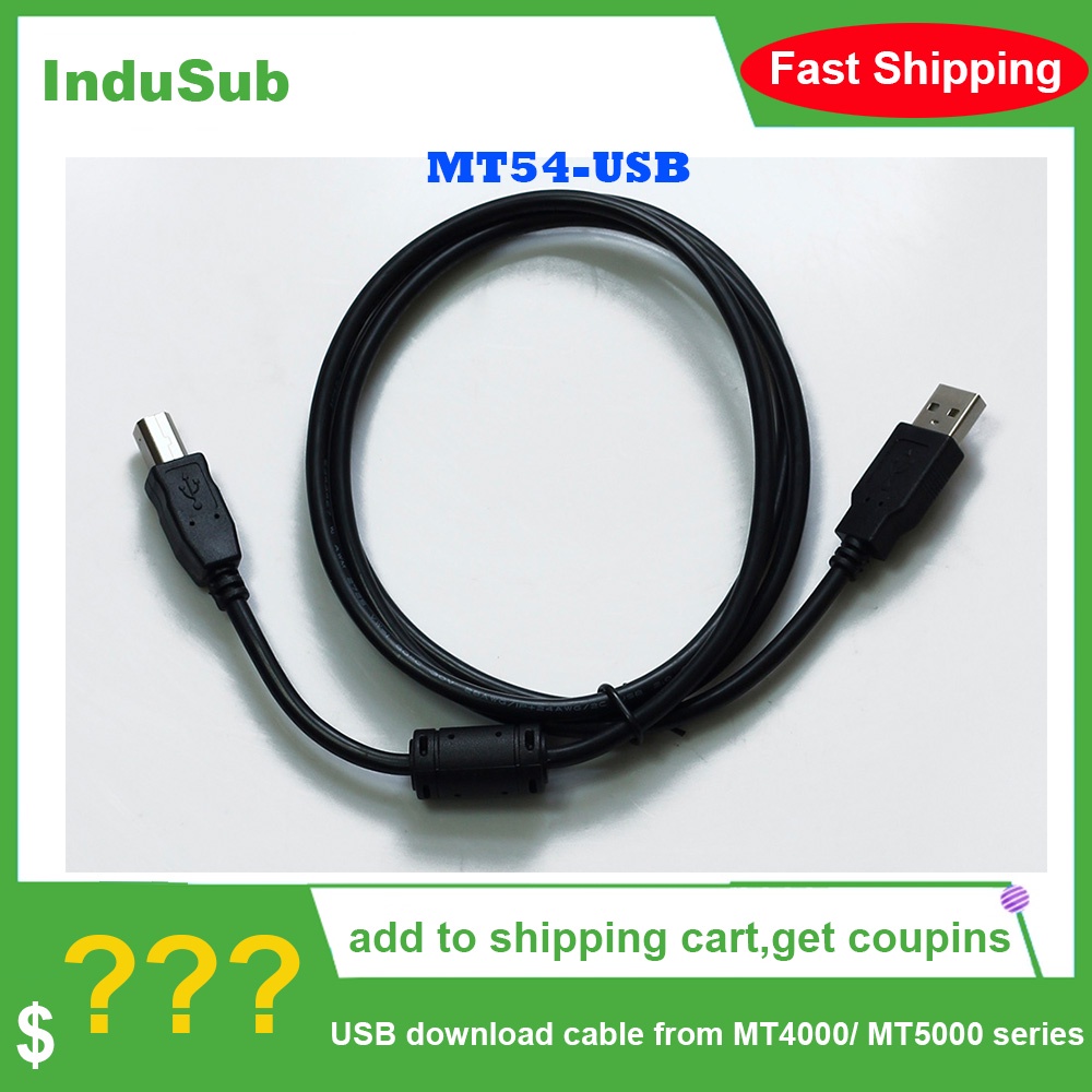 YY MT54-USB สายดาวน์โหลด USB จากหน้าจอสัมผัสซีรีส์ MT4000/ MT5000 เป็น ...