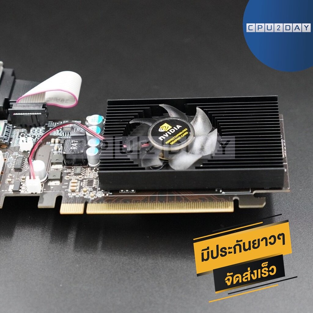 การ์ดจอ GT210 1G DDR2 สินค้าใหม่ NVIDIA GeForce GT210 64Bit ราคาสุดคุ้ม ...