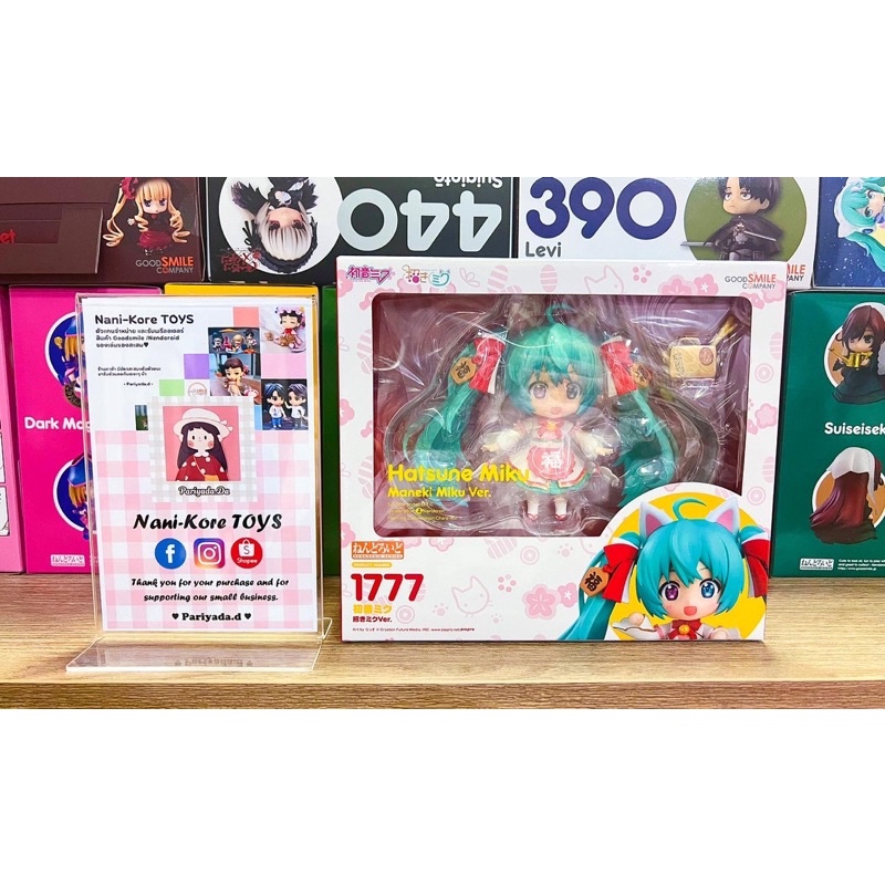 #พร้อมส่ง มือ 1 Nendoroid 1777 Hatsune Miku: Maneki Miku Ver ...