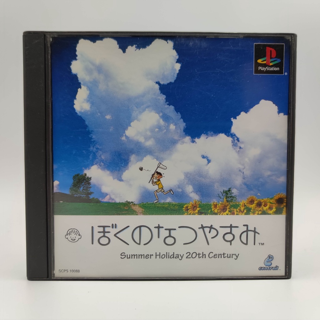 Boku no Natsuyasumi - Summer Holiday 20th Century แผ่นแท้ PlayStation ...