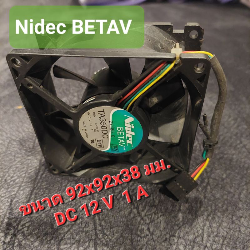 พัดลม Nidec ขนาด 92*92*38 มม. | Shopee Thailand