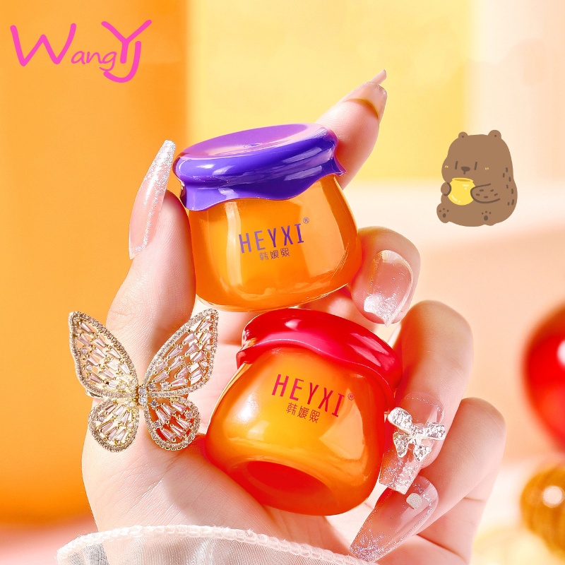 Heyxi ลิปบาล์ม ให้ความชุ่มชื้น ป้องกันริมฝีปากแห้ง | Shopee Thailand