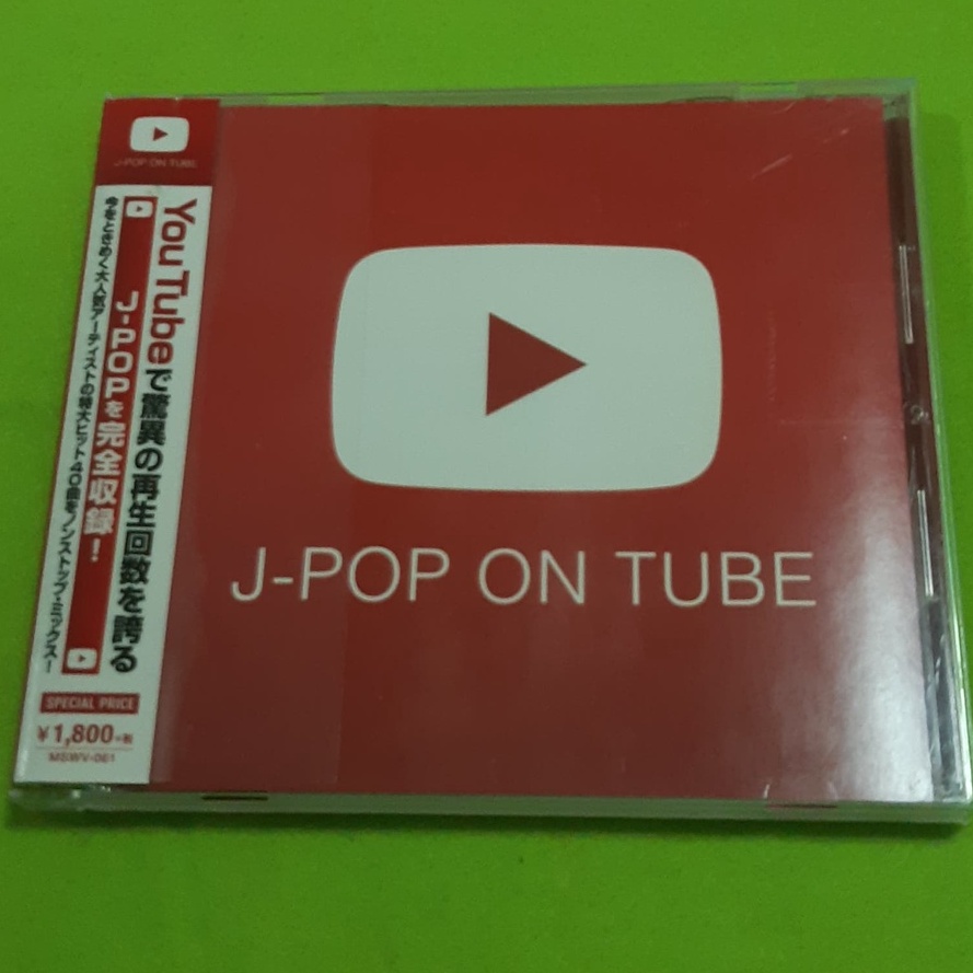 ซีดี (CD) J-POP ON TUBE (2019) เพลงญี่ปุ่น | Shopee Thailand