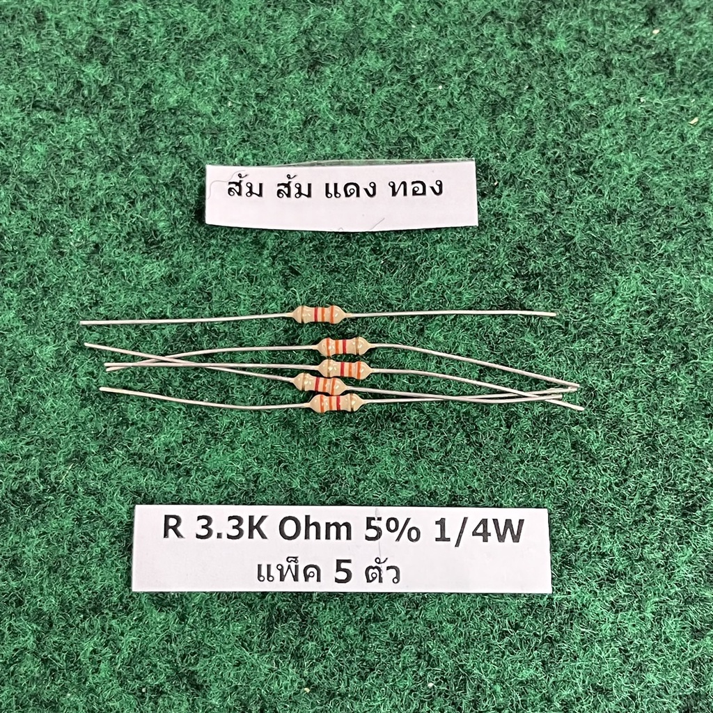 R 5% 1/4 W R 3.3K Ohm , 3.9K Ohm , 10K Ohm , 15K Ohm , 33K Ohm , 39K ...