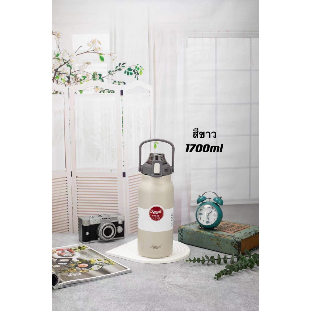 กระติกน้ำ 1.7L 1.3Lแท้งค์เก็บอุณหภูมิ ความร้องและเย็น สแตนเลส316ขวดน้ำเดินทางพร้อมส่ง | Shopee ...