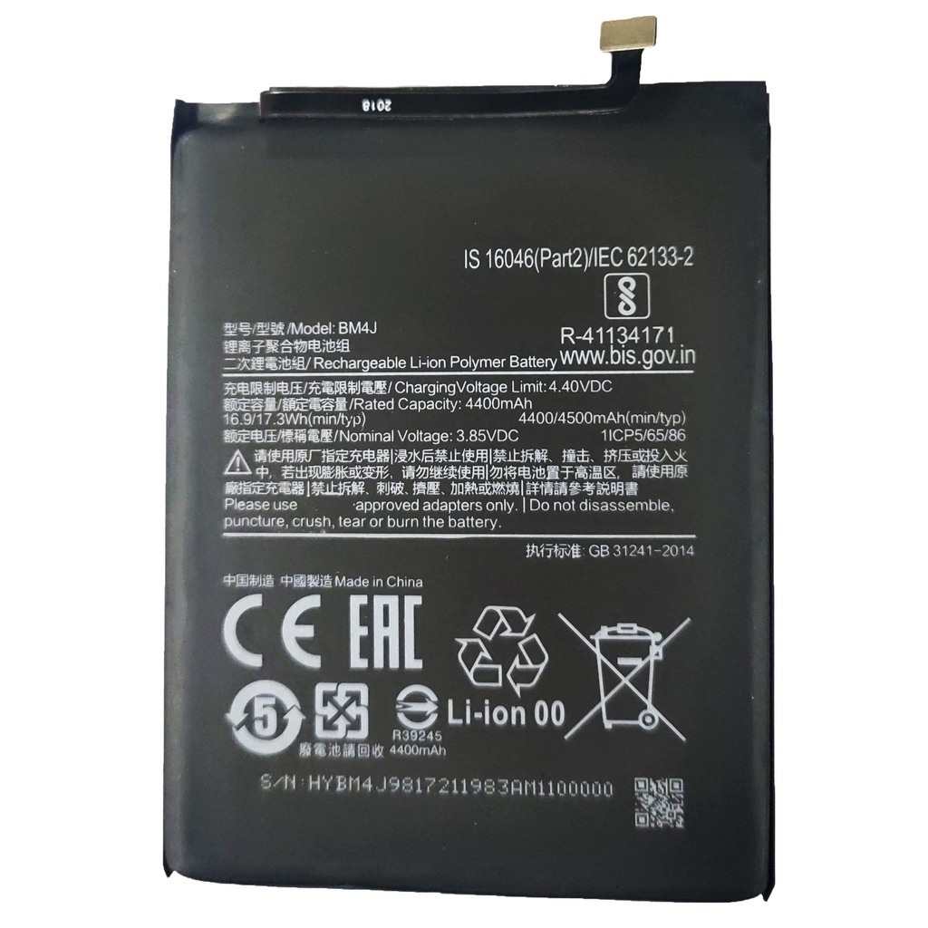 แบตเตอรี่ Xiaomi Redmi Note 8 Pro (BM4J) รับประกัน 3 เดือน แบต Xiaomi ...