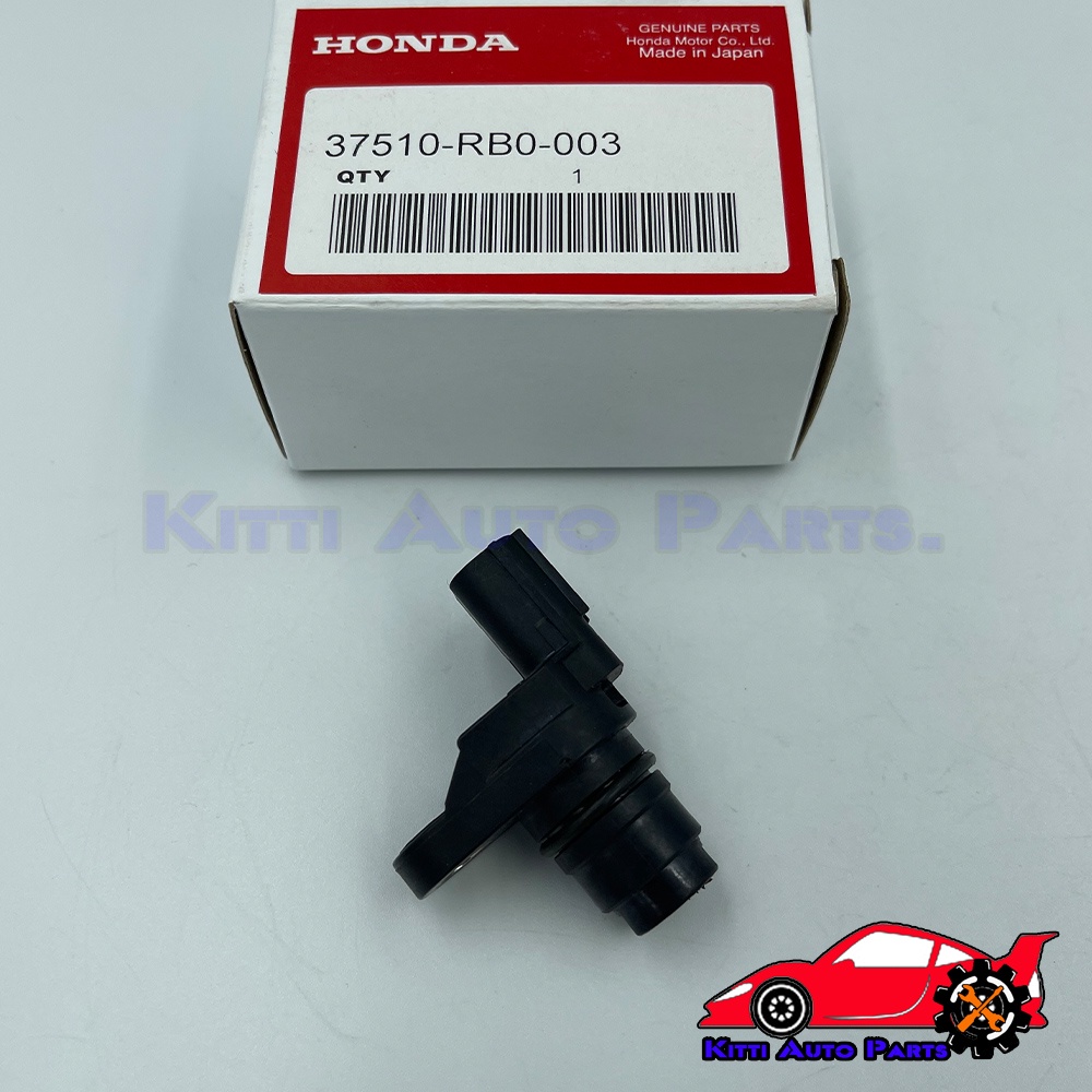 เซ็นเซอร์เพลาราวลิ้น แท้ (37510-RBO-003) ยี่ห้อ HONDA รุ่น CITY,JAZZ ปี ...