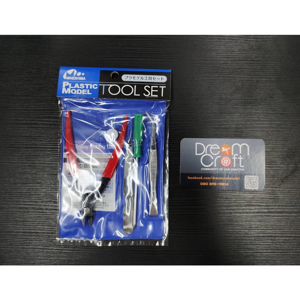 MINESHIMA TOOL SET FOR PLASTIC MODEL ( ชุดเซต เครื่องมือ และอุปกรณ์งาน ...