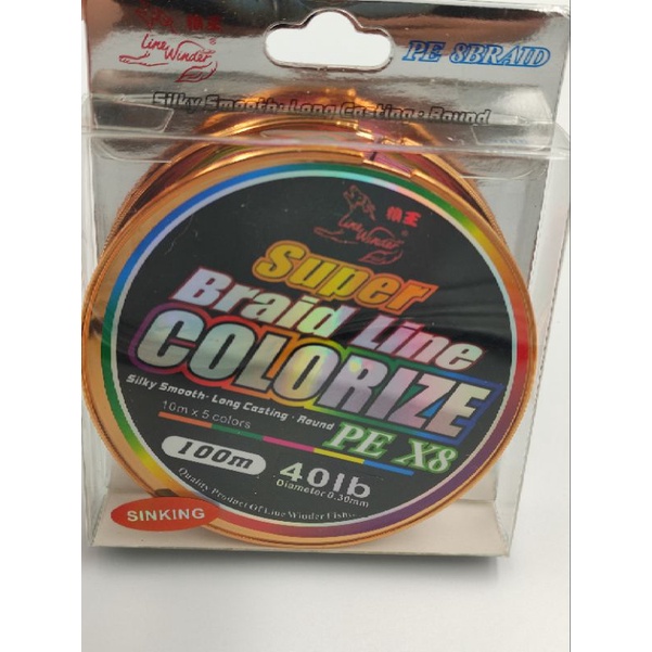 สาย PE Super Braid Line COLORIZE PE X8 Linewinder | Shopee Thailand