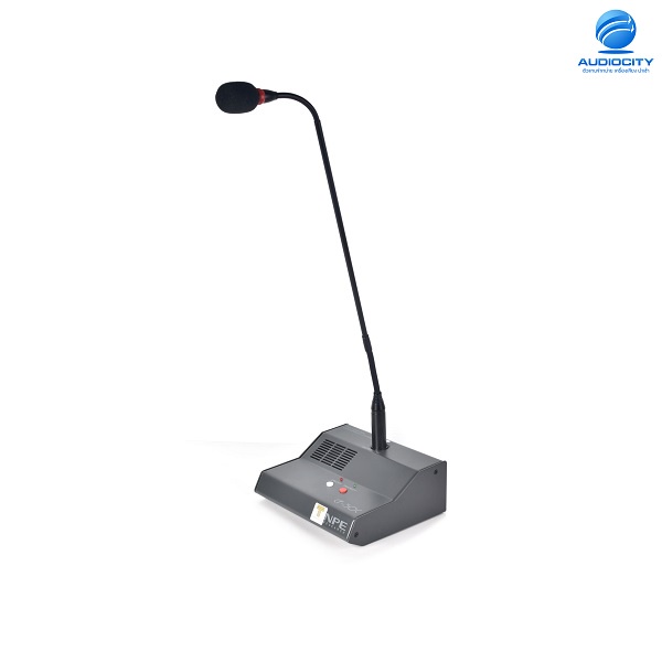 NPE CF-50C ไมโครโฟนชุดประธาน ก้านไมค์ยาว 56 cm, ไมค์ประชุมระบบอนาล็อก | Shopee Thailand