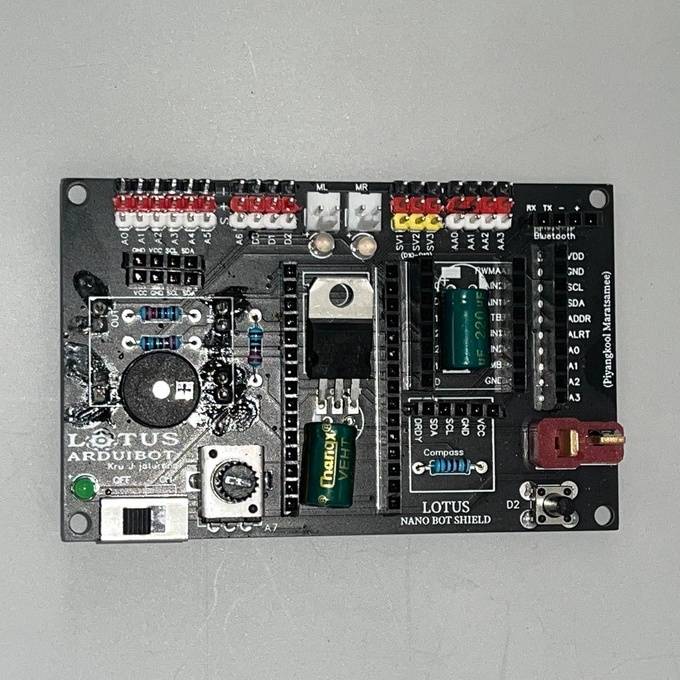 Lotus Nano Bot Shield (เฉพาะชีล) | Shopee Thailand