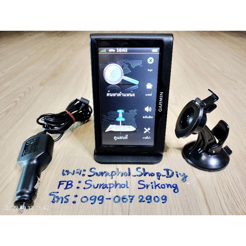 GPS Garmin nüvi 57LM,(esri Thailand),จอ 5 นิ้ว | Shopee Thailand