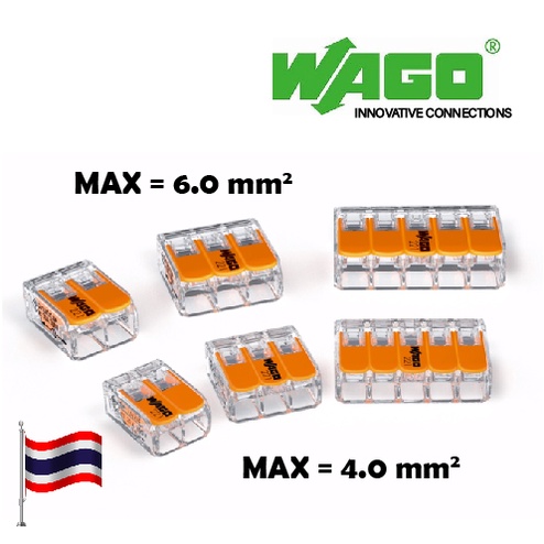 10pcs / WAGO Compact Terminal Connectors - คอนเน็กเตอร์แบบก้านยก รองรับ ...