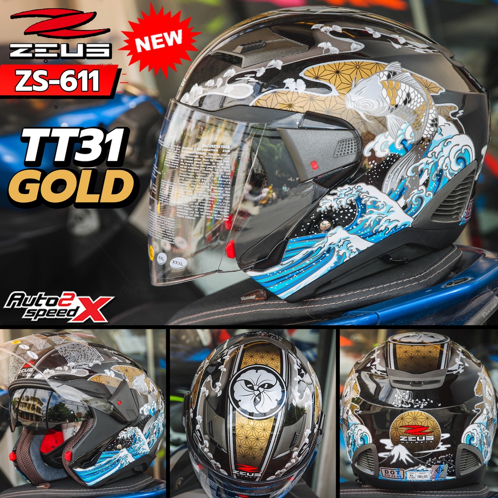 หมวกกันน็อค ZEUS ZS-627 NISHIKIGOI เปิดหน้า ใหม่ล่าสุด 2024 | Shopee ...