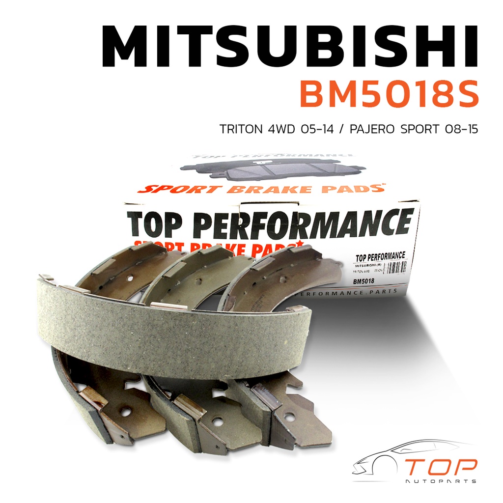 ก้ามเบรค หลัง MITSUBISHI TRITON 4WD / PLUS 2WD ตัวสูง / PAJERO SPORT ...