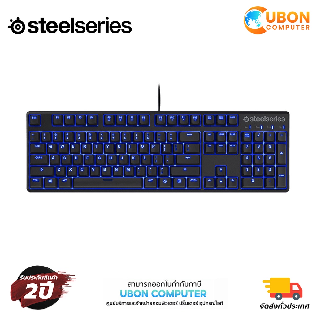 STEELSERIES KEYBOARD APEX M500 (BLUE-SW / RED-SW) | Shopee Thailand