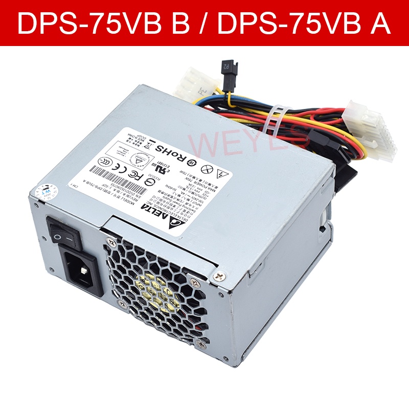 Dps-75vb B DPS-75VB อะแดปเตอร์จ่ายไฟสําหรับ Dahua DVR 4SATA เดสก์ท็อป 75W 12V PSU แหล่งจ่ายไฟ ...