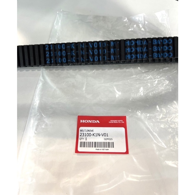 สายพานขับเคลื่อน LEAD125รุ่น 4 วาวล์ปี2022-2023 อะไหล่ฮอนด้าแท้ 100% รหัสสินค้า 23100-K1N-V01 ...