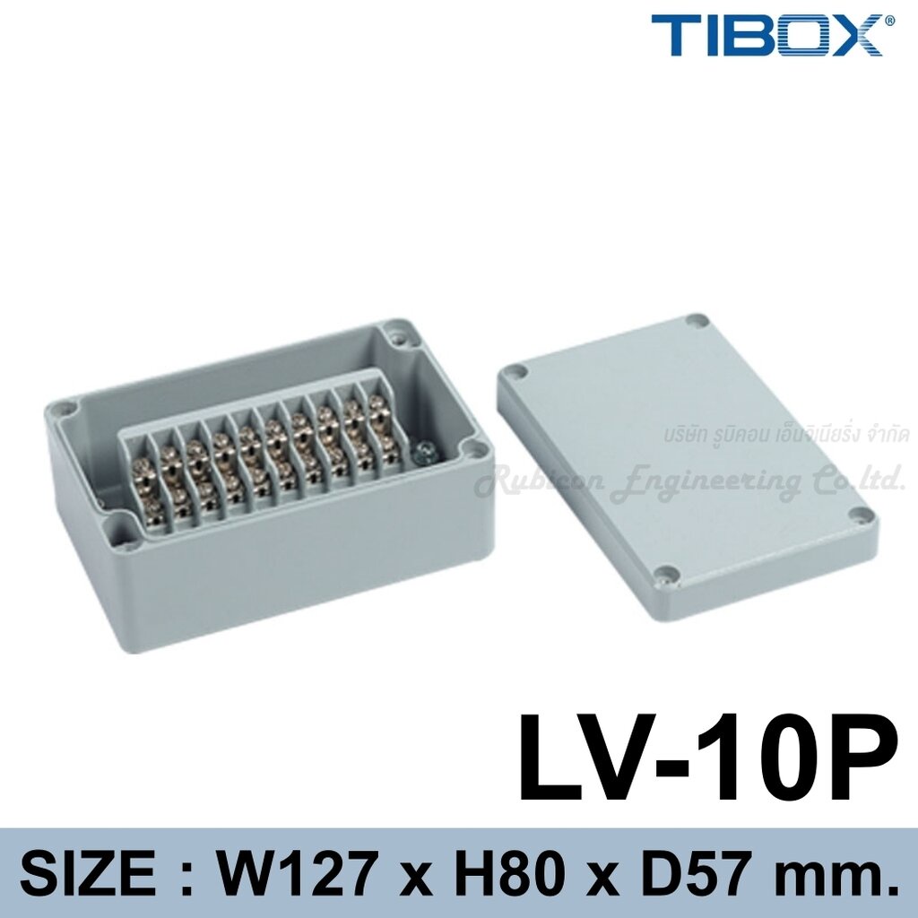 TIBOX LV-10P กล่องอลูมิเนียมพร้อมเทอร์มินอล (Aluminum Terminal Block ...