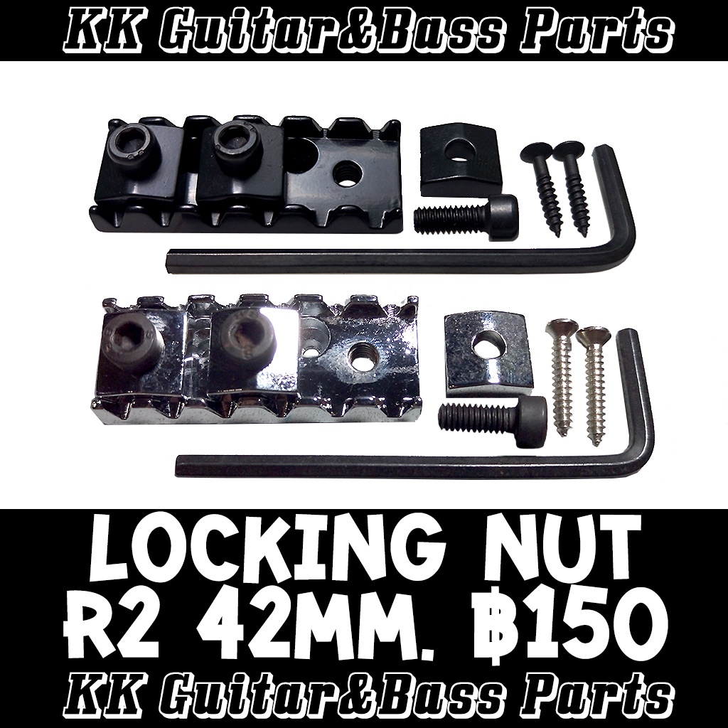Locking Nut R2 42mm. Set for Floyd Rose for Guitar ล็อคนัทสำหรับกีตาร์ ...