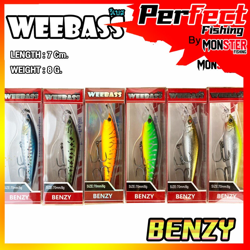 เหยื่อวีแบส รุ่น BENZY SINKING by WEEBASS | Shopee Thailand