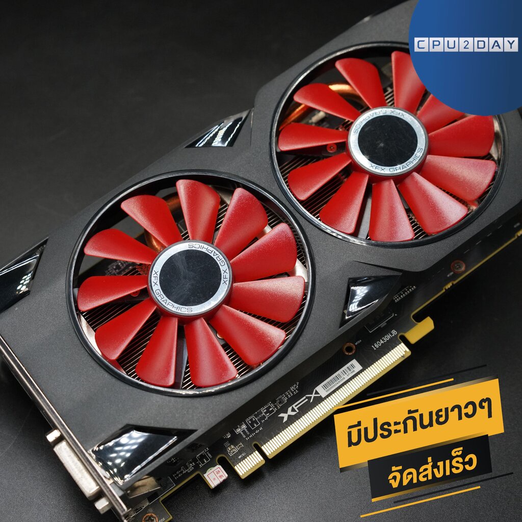 การ์ดจอ AMD XFX RX580 S85D 8G 2048SP ราคา สุดคุ้ม พร้อมส่ง ส่งเร็ว มีประกันไทย CPU2DAY | Shopee ...