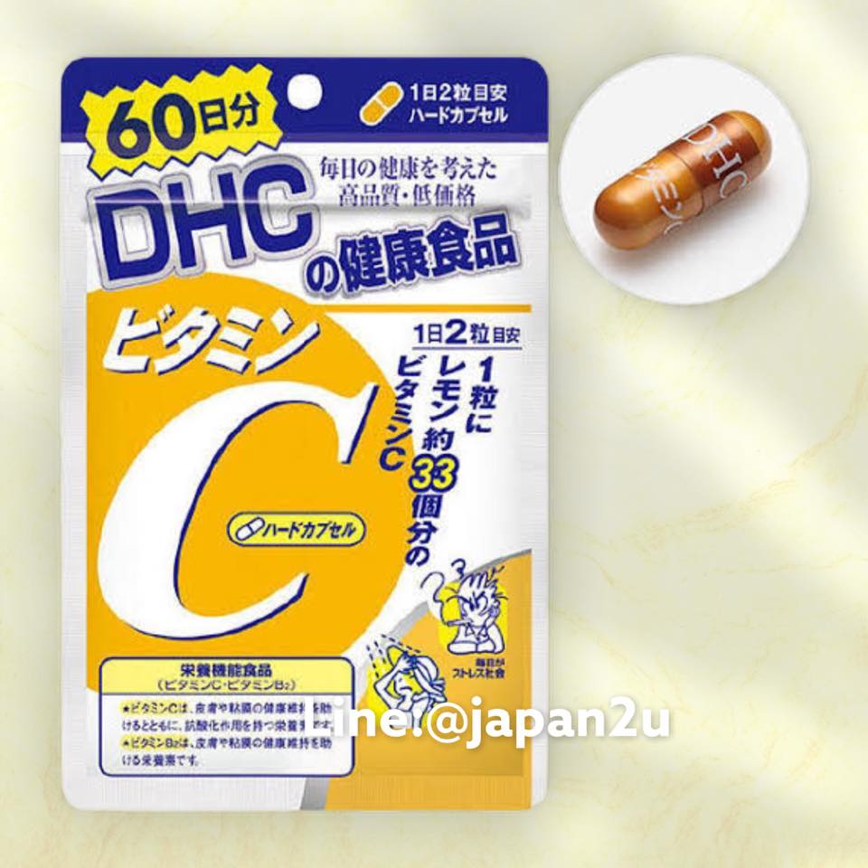 ถูกที่สุด !! DHC Vitamin C วิตามินซี 20วัน/60วัน หมดอายุ2025 ทั้งสองแบบ เพิ่งเข้าสดๆร้อนๆ ...
