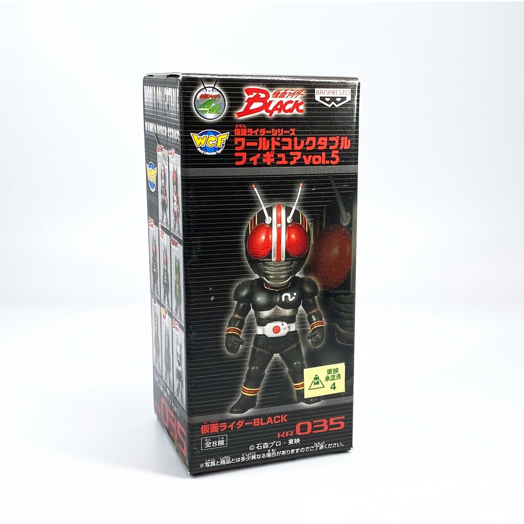 WCF Banpresto Kamen Rider masked rider Showa V1-V12 Shadow Moon มาสค์ไรเดอร์ v1 v2 v3 v4 v5 v6 ...