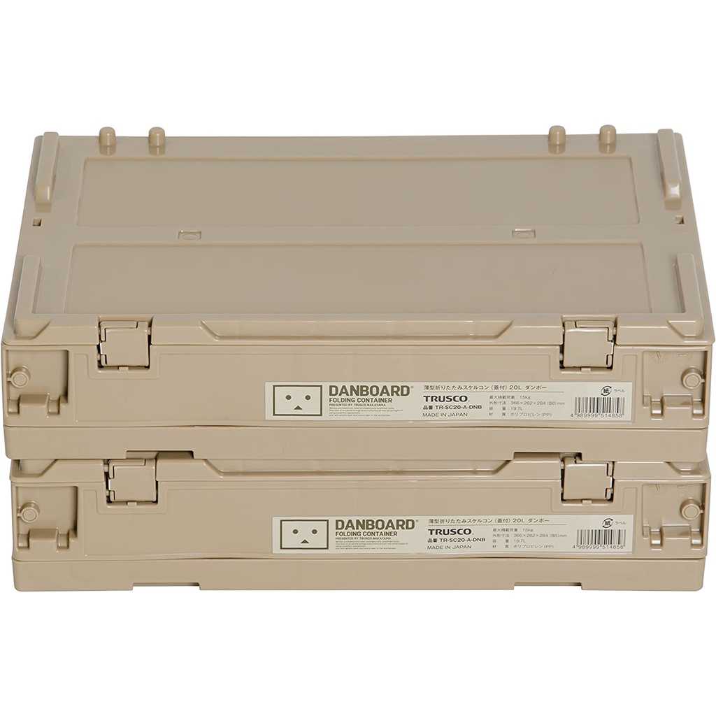 กล่องพับ Danboard Trusco 25L / 50L Danbo Thin Folding Container Made in ...