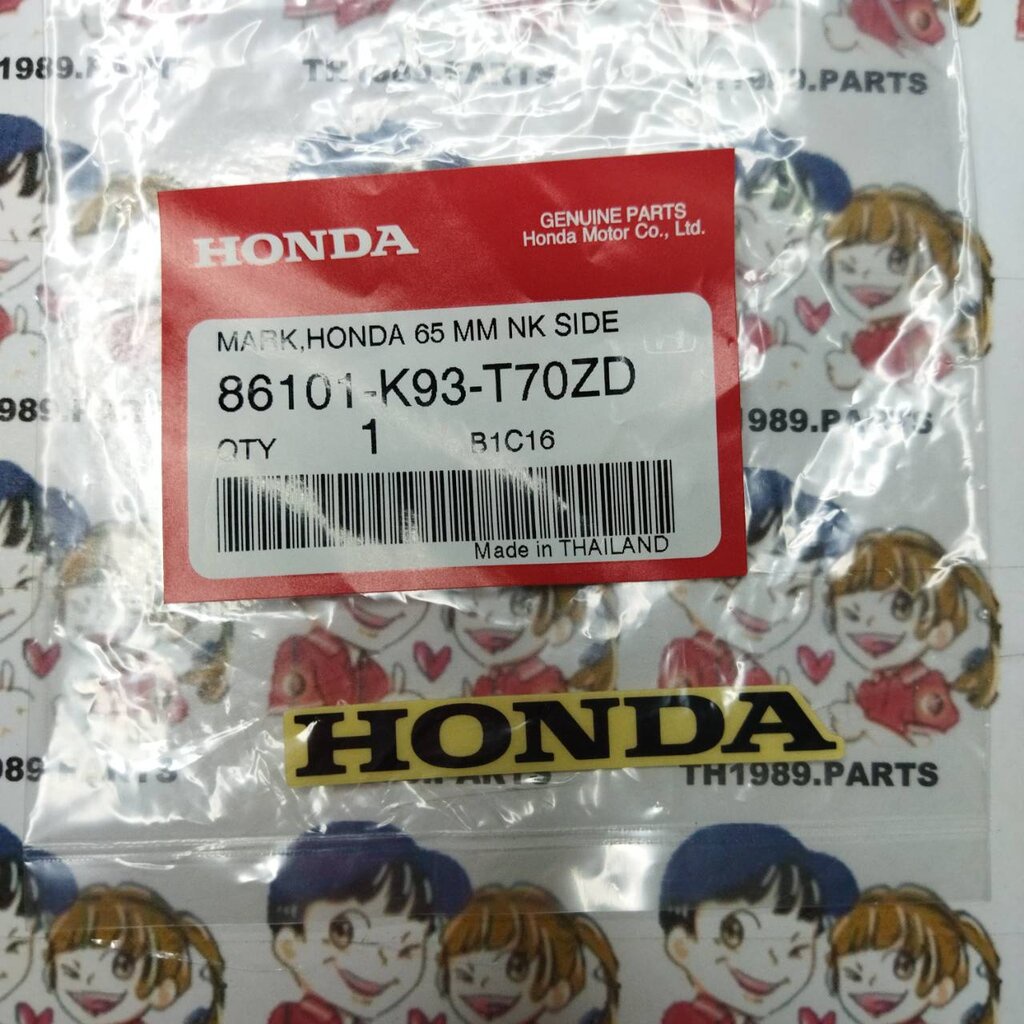 เครื่องหมายฮอนด้า 100 มม. สำหรับรุ่น SCOOPY-I อะไหล่แท้ HONDA 86101-K93 ...