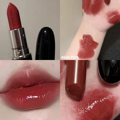 Mac Bullet ลิปสติก ให้ความชุ่มชื้น 543/549/565/567 | Shopee Thailand