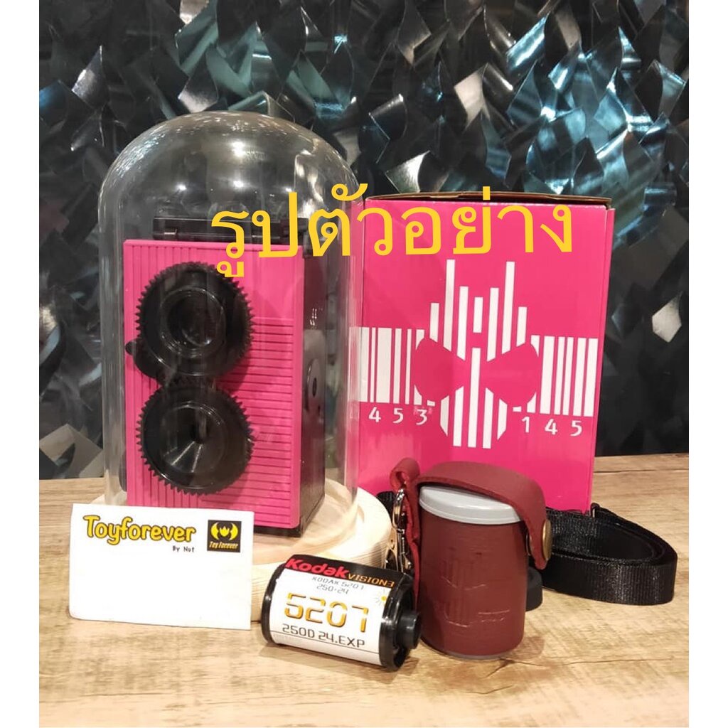 Decade Camera กล้องดีเคท ใช้ถ่ายรูปได้จริง พร้อมสอนการใช้งานอย่าง ...