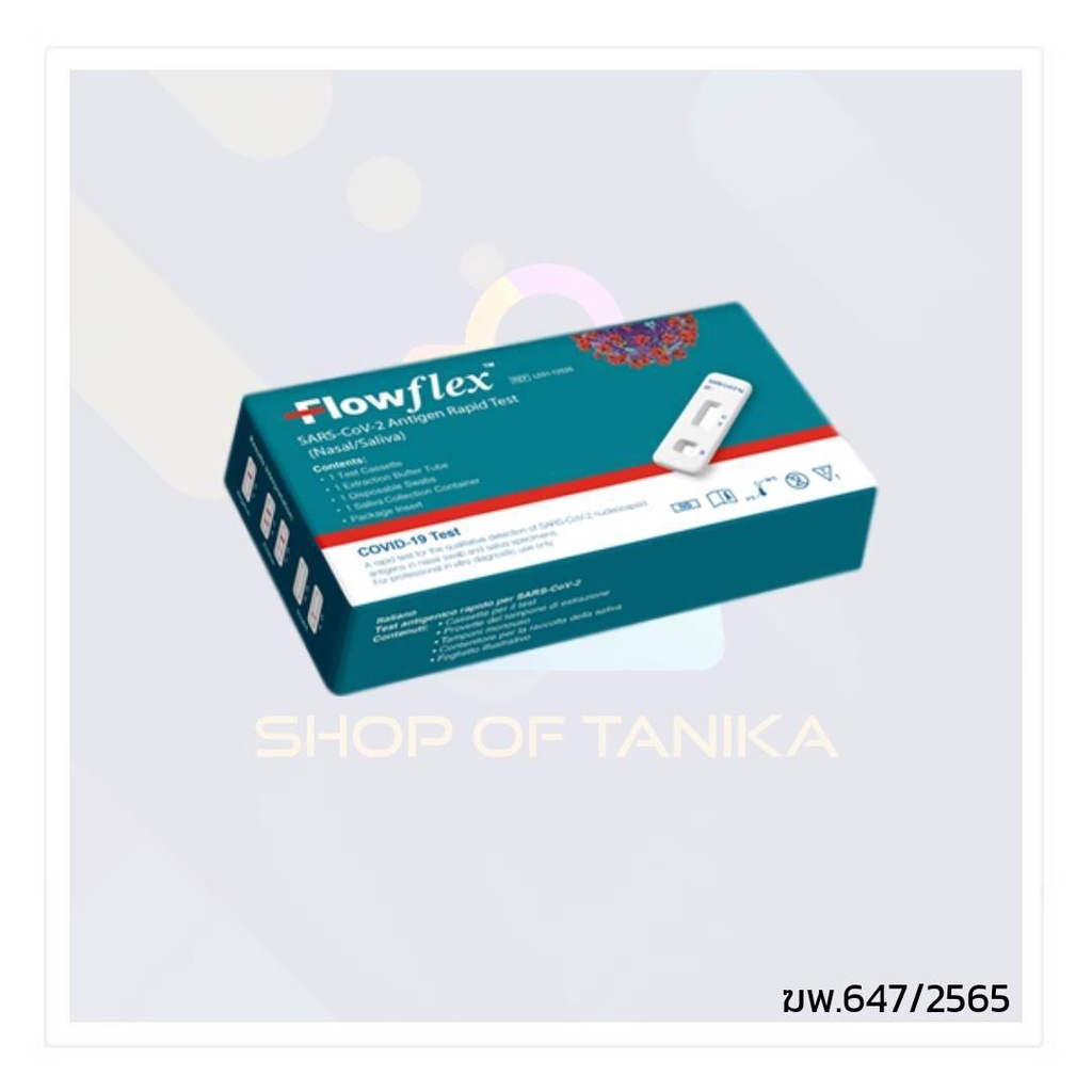 Flowflex SARS-CoV-2 Antigen Rapid Test (Nasal/Saliva) 2in1 จมูก/น้ำลาย ...