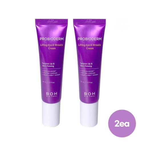 Bio HEAL BOH Probioderm ครีมยกกระชับรอบดวงตาและริ้วรอย 30 มล. x 2 แพ็ค ...