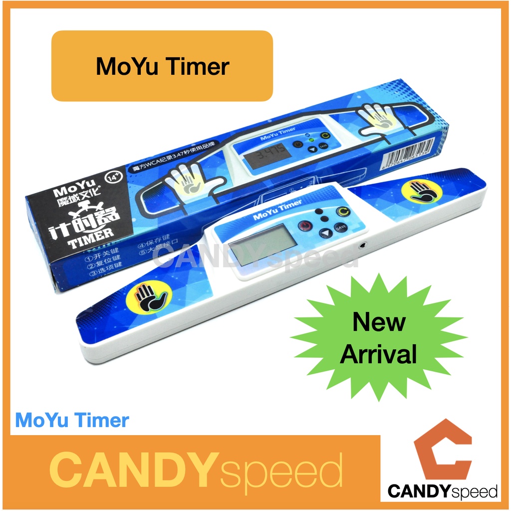 [E-TAX] MoYu Timer เครื่องจับเวลา รูบิค Rubik TImer , สปีดแสต็ค Speed Stacks Timer | Stop Watch ...