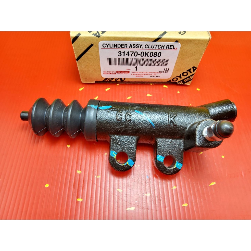 แม่ปั้มครัชล่าง รีโว 1GD,2GD 5เกียร์ 4x4(ดำ)7/8#31470-0K080*****สั่ง ...