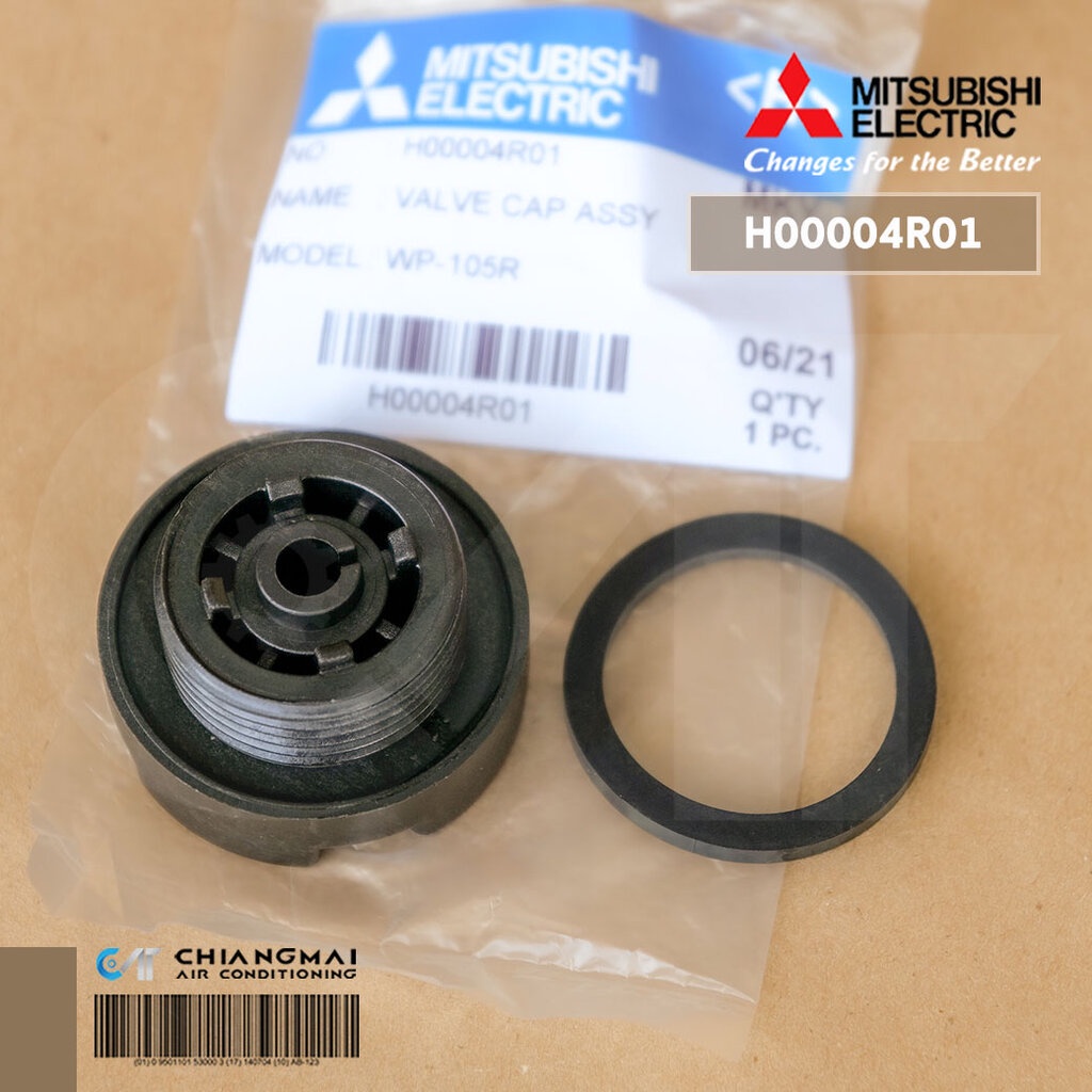 H00004R01 (ใช้แทน H00004G00) จุกเติมน้ำ ปั้มน้ำ Mitsubishi อะไหล่ปั้ม ...
