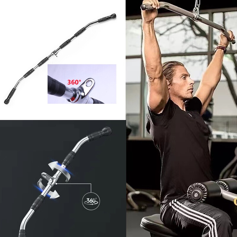 บาร์สำหรับดึงกล้ามเนื้อหลัง Lat Pull Down Bar 48 นิ้ว | Shopee Thailand
