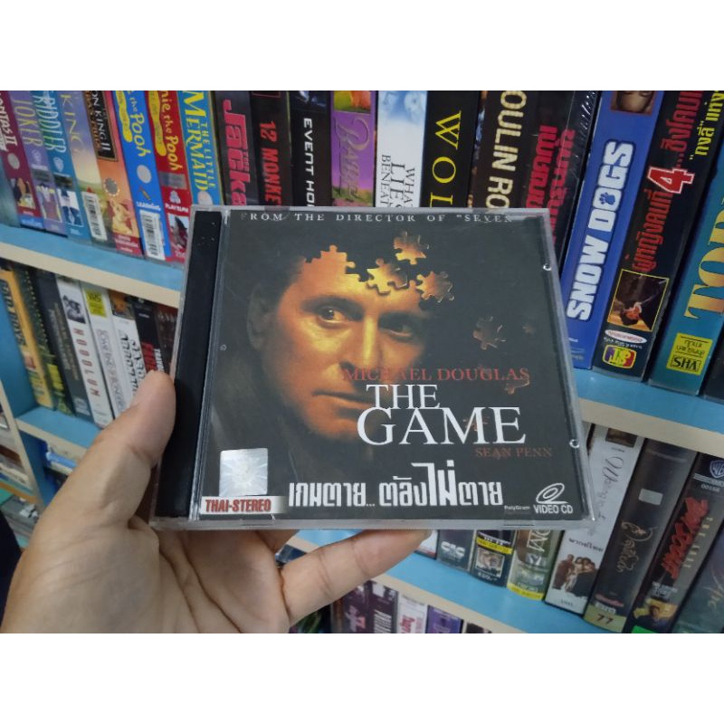 VCD THE GAME เกมตาย ต้องไม่ตาย ( พากษ์ไทย ) | Shopee Thailand