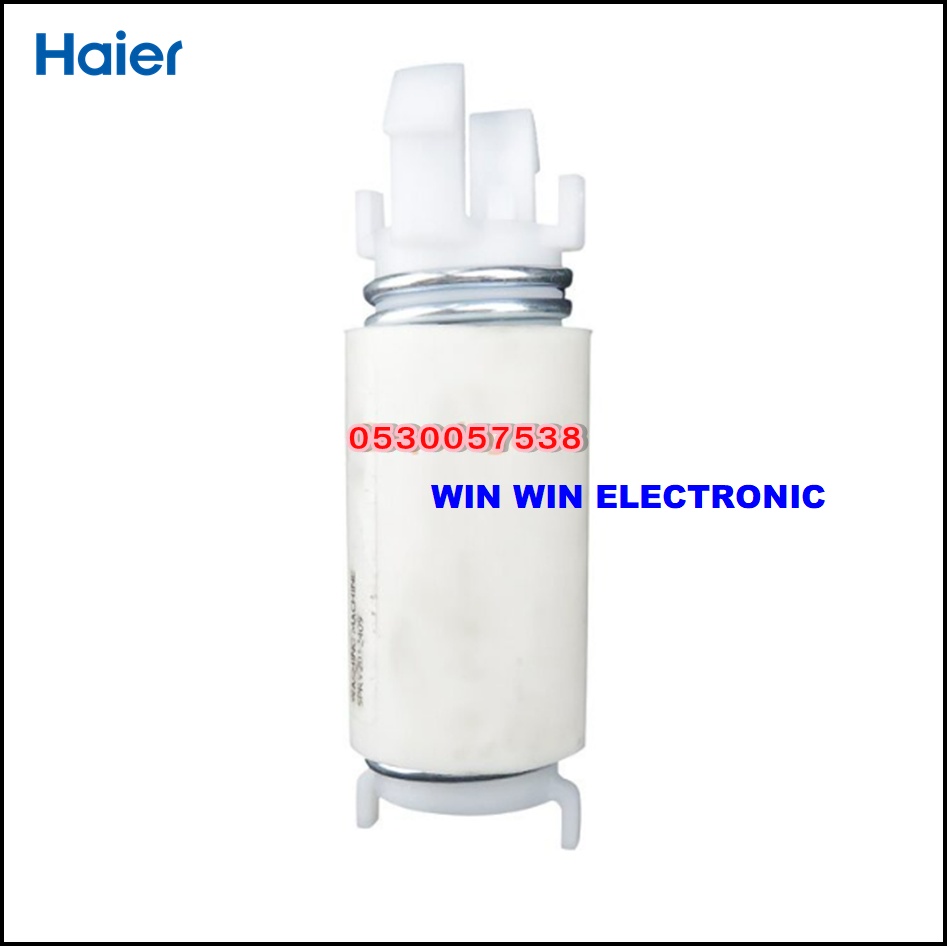 โช๊คขายึดมอเตอร์เครื่องซักผ้าไฮเออร์/0530057538/SPRING ASSEMBLY/หลาย ...