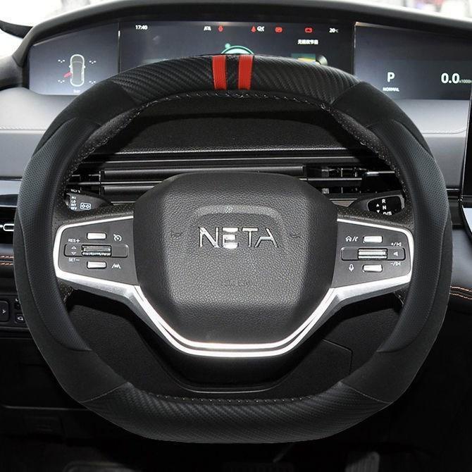 【2022 NETA V】ใหม่ Nezha v Nezha upro รถพวงมาลัยฝาครอบล้อ NO1 หนังคู่ D ...
